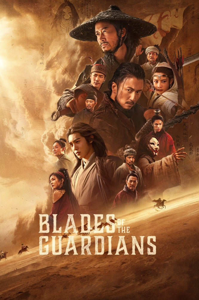 Blades of the Guardians: Wind Rises in the Desert (2026) - Chinese Mp4 ...